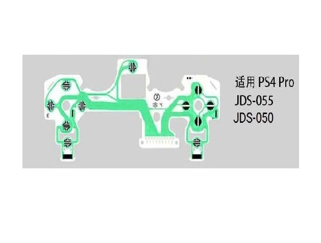 قیمت و خرید ریبون دسته بازی PS4-مدل055،050 - فروشگاه گیم مستر